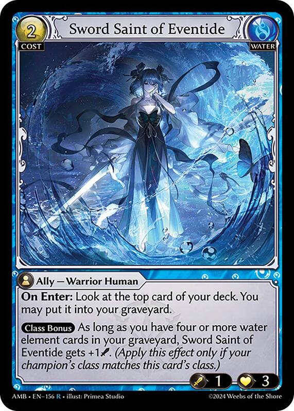 Sword Saint of Eventide - Mortal Ambition - (Normal) - Coll # 156 ...