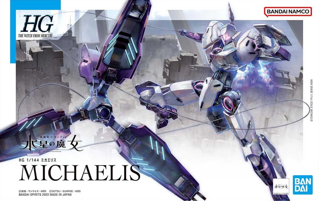 HG 1/144 Michaelis - Hobby Lords