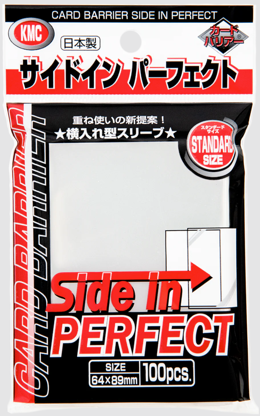 KMC Standard Size Perfect Fit Side Loading Card Sleeves - Hobby Lords
